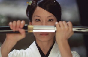 Kill Bill: The Whole Bloody Affair – Quentin Tarantinos 4,5-Stunden ...